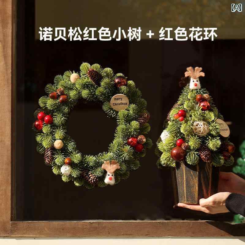 飾り リース ドア 吊り 籐 ペンダント 高貴な 松の クリスマス ツリー 窓の シーン レイアウトの 装飾 品。可愛いカラフルカラー.オシャレデザインモデル: QX-クリスマスリース梱包容量：1色の分類: 「小さな木の花輪」童話の森[ライ...