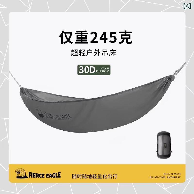 プラクティショナー 245 g 軽量 スイング ハンモック アウトドア ダブル アンチ ロール オーバー 旅行 キャンプ チェア