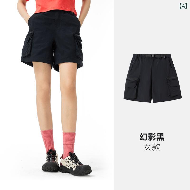 夏 アウトドア 速乾性 ショートパンツ 女性用 涼しく 通気性 吸汗性 日焼け防止性 作業着 登山用 男性用 ランニング スポーツ ショーツサイズ: XXL XXXL SML XL