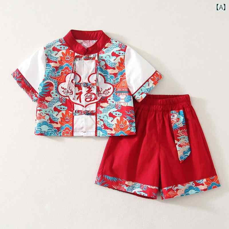 男の子1歳からの服.夏用 チャイナ風の スーツセット.誕生日や100日祝いに最適な.赤ちゃん用の短袖のセレモニー.フォーマル.ベビードレス適用季節：夏対象年齢：9ヶ月.2歳.4歳.18ヶ月.6ヶ月.3歳厚さ：薄手袖丈：半袖基準身長：73 1...