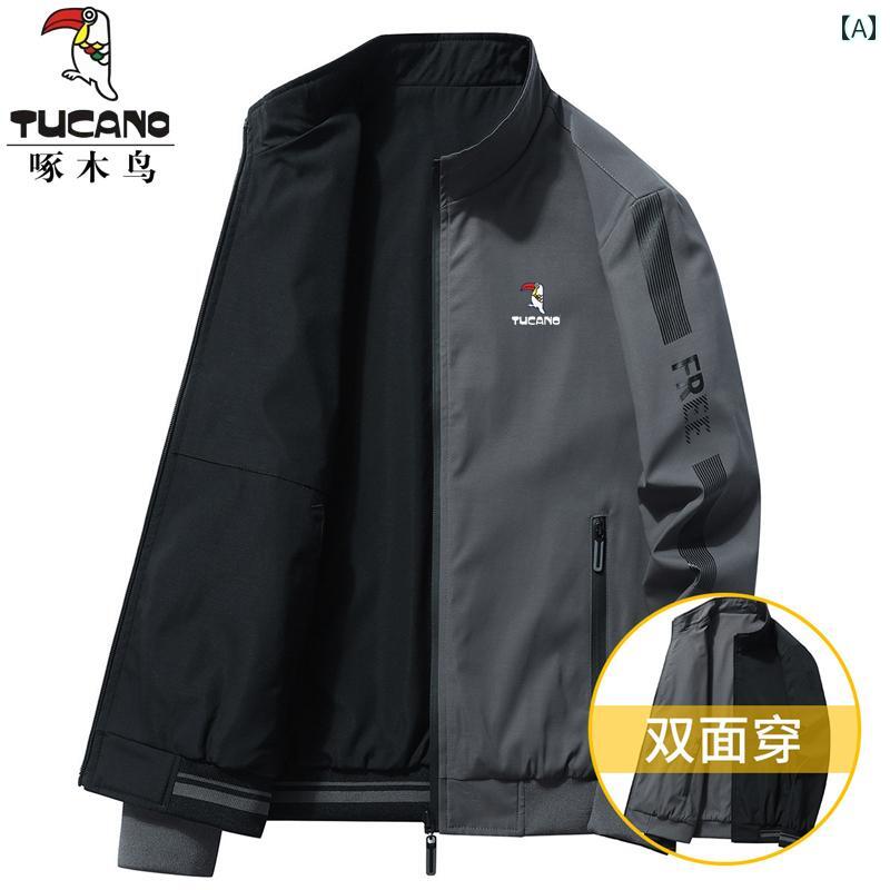 春秋 両面 カジュアル スタンドカラー ジャケット メンズ スポーツ シンプル コート60代 トップス.スタイル.かわいい。オシャレデザイン。サイズ: M (推奨90~55kg).L (推奨110~62.5kg).XL (推奨125~70k...