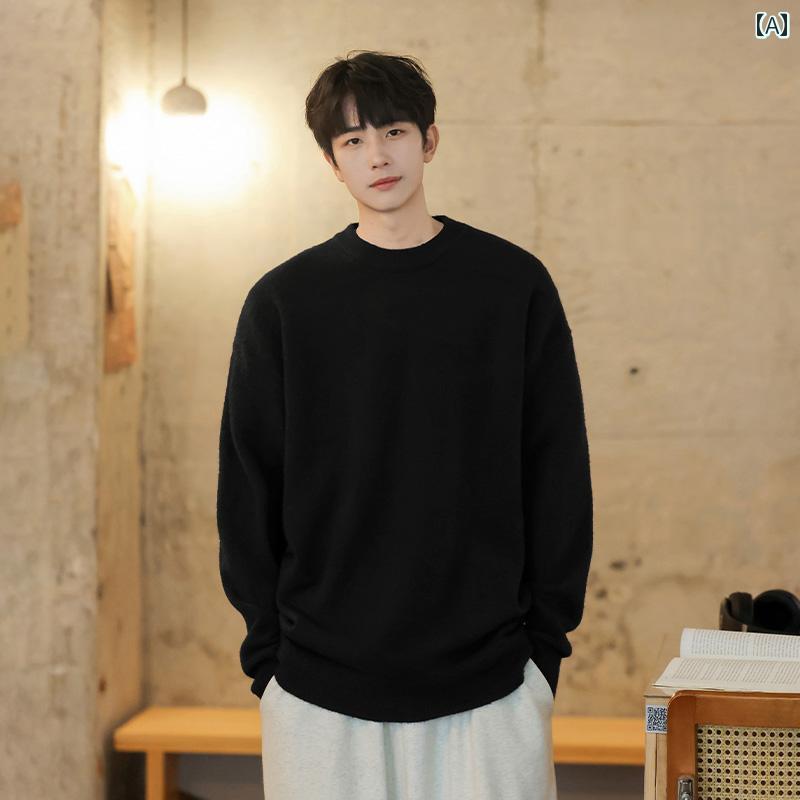 黒 セーター メンズ 秋冬 厚手 スタイル ニット インナーウェア ボーイズ シャツ カジュアル シンプル 無地 おしゃれ素材構成: ポリアクリロニトリル繊維（アクリル繊維）39.3.ポリエステル繊維32.1.ポリアミド繊維（ナイロン）28...