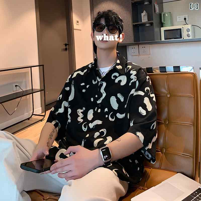 涼しい クール 快適 薄手 花柄 シャツ メンズ 夏 ルーズ カジュアル 半袖 アメリカン カーディガンジャケット サイズ:ML XL 2XL 3XL