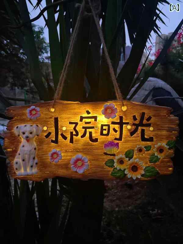 小さめ 中庭の 時間 ソーラー 吊り 看板 ホームステイ ガーデン バルコニー ペンダント 装飾は 自動的に 光ります。オシャレデザイン。装飾タイプ: おしゃれな装飾材質：合成樹脂適用シナリオ: 屋外での使用適用スペース: バルコニー/中庭...