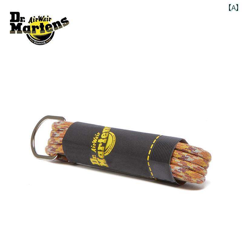 140 cm ジャングル レース 男女兼用 春夏 カジュアル 靴 紐.カラフルカラーオシャレデザイン.シンプルスタイル。2025年発売日：年夏ショッピングモールと同じですか？ はい色の分類：黄褐色