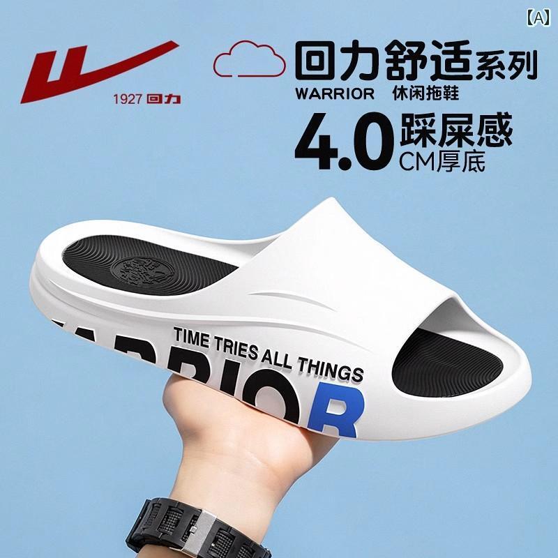 メンズ 大きいサイズ スリッパ 2025 スタイル 入浴 滑り止め 無臭 足 防臭 耐摩耗性 屋内と 屋外 カジュアル スポーティー靴のサイズ：42/43.44/45.40/41.46/47