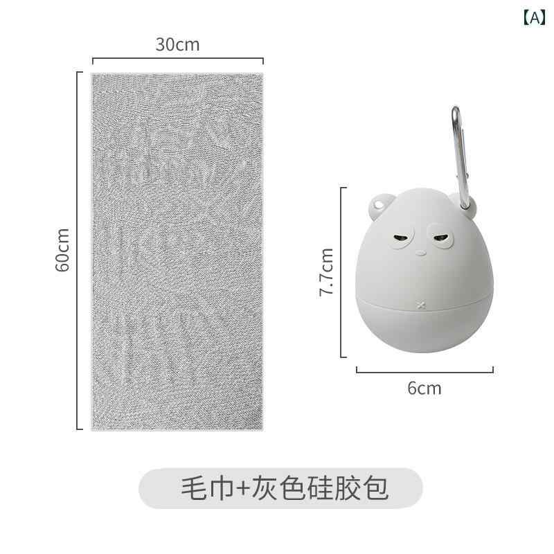 クール スポーツ タオル 吸 汗 速乾 アウトドア ランニング ポータブル ジム 通気性 ポケット 手首 取り.シンプルスタイル。色の分類: グレーシリコンパッケージグレーグリーンタオル.ホワイトシリコンパッケージグレーグリーンタオル.コー...