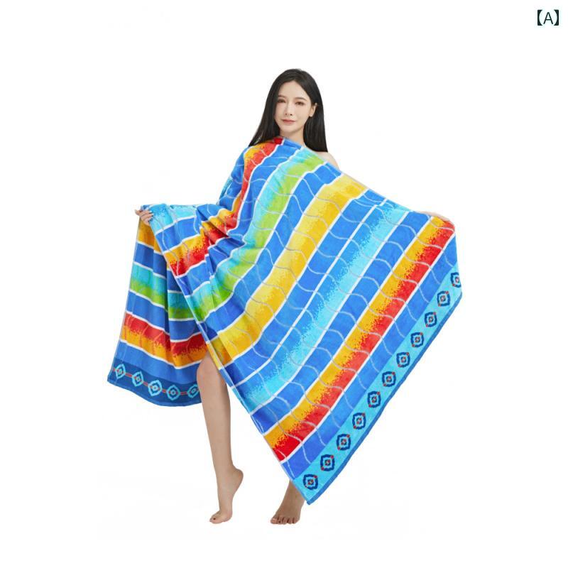 軽い 豪華 特大 バス タオル 両面 糸 染め カット テリー 厚手 綿 ビーチ 水泳 浴室.カラフルカラーオシャレデザイン.シンプルスタイル省: 山東省都市: 濰坊の要素：宮殿スタイル色の分類：カラーストライプ180*102cm.オレンジ...