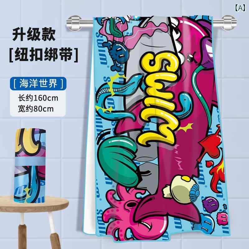 水泳用 速乾 バス タオル 日焼け防止 ビーチ ポータブル スポーツ 吸 水 女性用 バスローブ フィットネス 専用.シンプルスタイルサイズ：フリーサイズ【Instagramインフルエンサー/TikTokインフルエンサー/Xiaohongs...