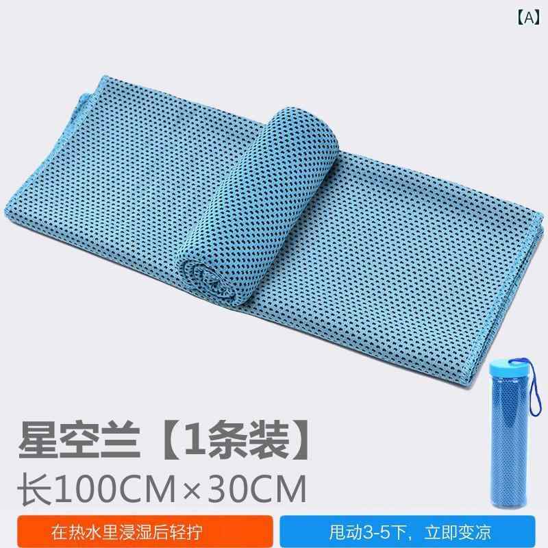 冷却 スポーツ タオル 夏 吸 汗 速乾 氷 冷 ジム 取り アウトドア ランニング 専用.カラフルカラーオシャレデザイン。シンプルスタイル色の分類：ライトブルー/1個[キャンディボトル].ライトグレー/1個[キャンディボトル].ローズレッ...