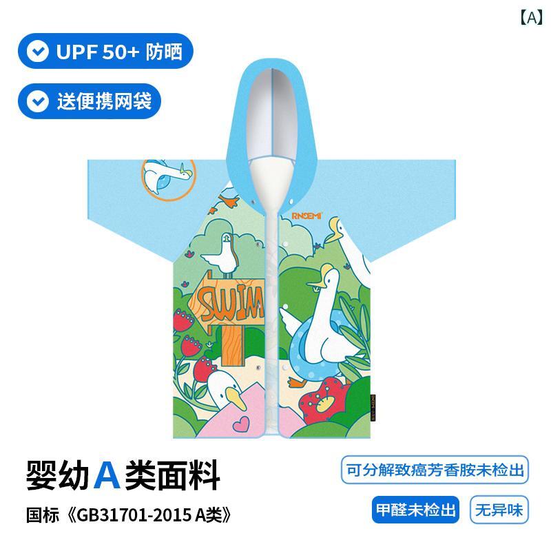 子供用 水泳用 吸収 速乾性 大型 バス タオル フード 付き バスローブ 女の子と 男の子用 プール スポーツ ビーチ プロ用 品薄型発売日：2025春販売チャネルの種類: 粋な電子商取引（オンライン販売のみ）ショッピングモールと同じです...