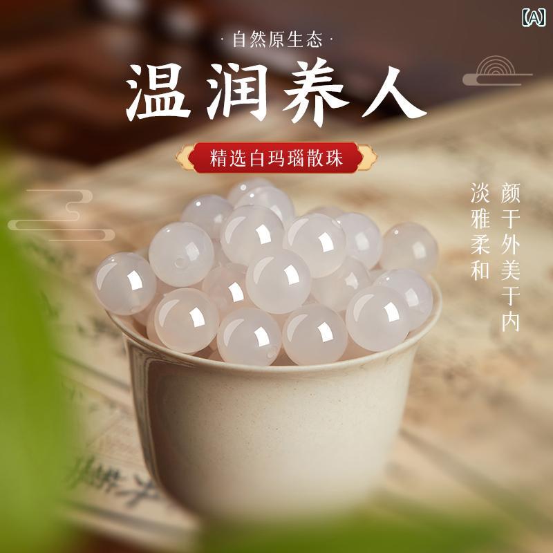 ホワイトア ゲート ルース ビーズ 半 完成 DIY ジュエリーアクセサリー ハンドメイドビーズ ブレスレット 女性 ネックレス シングル ビーズ素材：瑪瑙アクセサリーの種類: ルースビーズ色の分類：[コレクション用白瑪瑙] 4mm-42個...