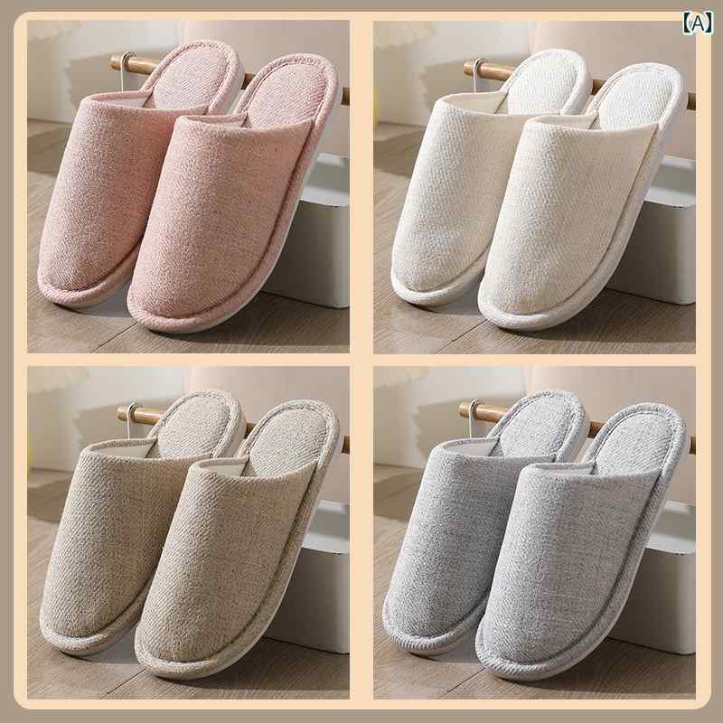 メンズ レディースの 無地の シンプル 綿 リネンの 生地の スリッパ 4 家庭用 足の 臭いが なく 軽量で 滑りにくく 暖かい 年部品番号: TM3397-4.2掲載年と時期：年冬機能：滑り止め靴のサイズ: 35～36 足の場合は 36...
