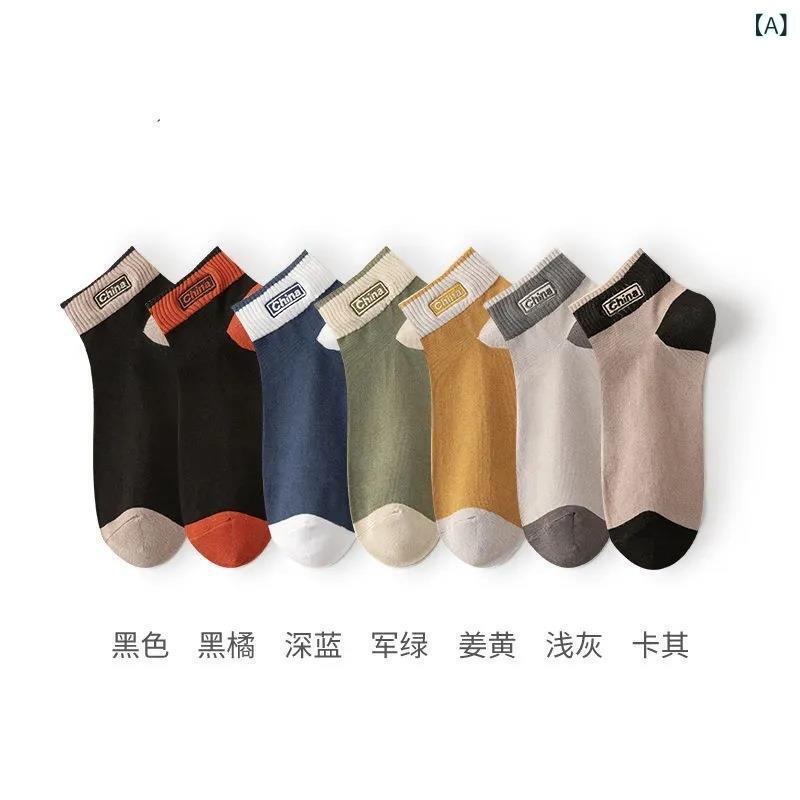 靴下 メンズ 男性用 スポーツ ソックス ポリエステル混紡 滑り止め 摩擦防止 配色 スタイル 短め丈 5色アソート・素材: ポリエステル.綿・縫製: 機械縫い・機能: 防滑.防摩擦・柄: 拼色・対象: メンズ・対象年齢: 18～40歳・主...