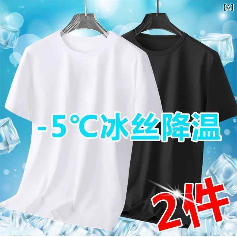 Tシャツ メンズ 男性用 半袖 ポリエステル 接触冷感 通気性 スポーツ カジュアル スポーティ カットソー トップス インナー 部屋着 ルームウェア 白 黒 グレー 春夏・・素材: ポリエステル・柄: 無地・タイプ: プルオーバー・ネック...