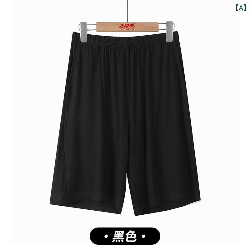 パンツ 男性用 下着 トランクス ゆったり 高 elastic 高 elastic 夏 春・項目名: カテゴリ・値: -・項目名: 素材・値: -・項目名: 編み方・値: ニット・項目名: 股部分の裏地素材・値: -・項目名: 腰・値: ハ...