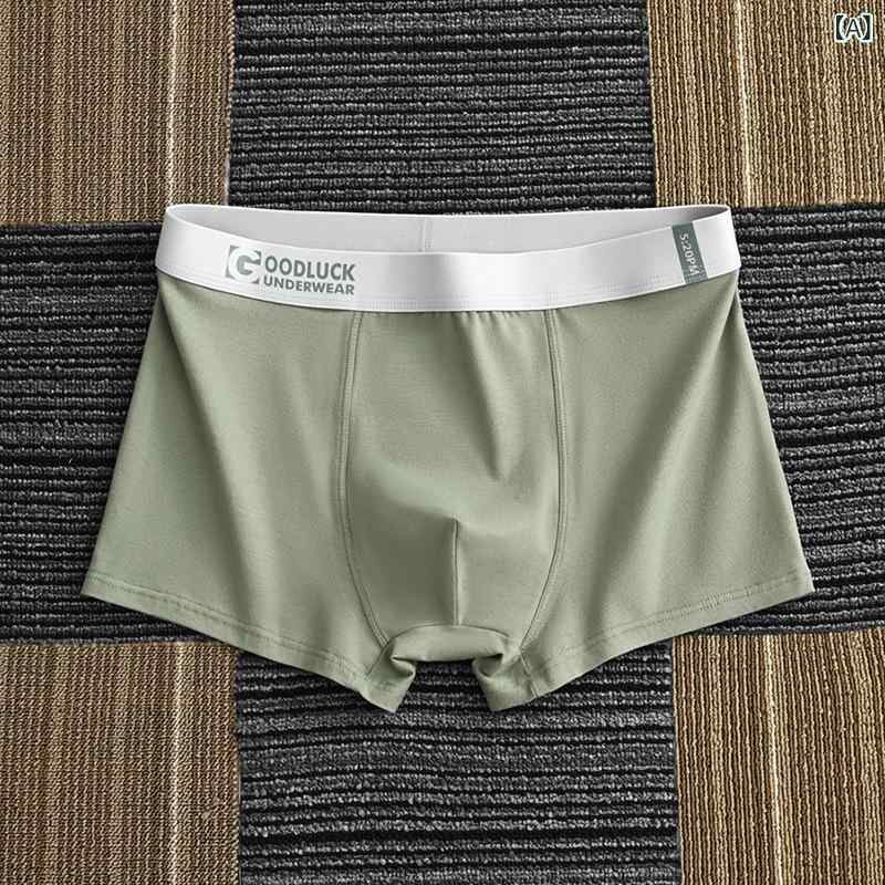 下着 メンズ 男性用 ボクサーパンツ 綿 コットン 平角 吸汗 通気 快適 無地 シンプル 中腰 オールシーズン 普段使い デイリー・機能: 通気性・素材: 綿・生地: ニット・腰: ミドルウエスト・柄: 無地・対象: 成人・カラー: グリ...