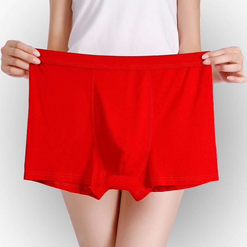 メンズ 下着 男性用 無縫製 シームレス ボクサーパンツ モダール 中腰 伸縮性 通気性 ゆったり 大きいサイズ ブラック ネイビー グレー 春夏秋冬・機能: 無痕.通気・素材: モダール・柄: 無地・対象: メンズ・ウエスト: ミドルウエ...