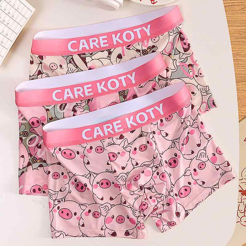 メンズ ボクサーパンツ 男性用 下着 接触冷感 インナー ポリエステル ピンク系 無地 ローライズ 夏・機能: 成形.無痕.通気.隠蔽・素材: アイス・生地: ニット・包装形態: 袋入り・主な素材: ポリエステル90-95%・股下裏地: レ...