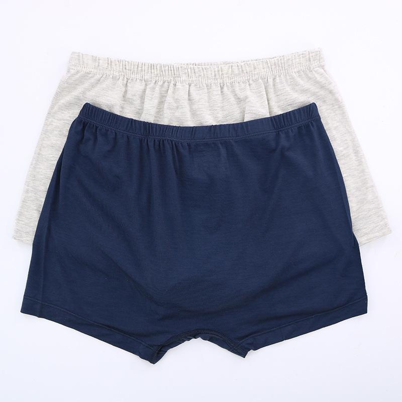 2個セットパンツ 男性用 モダール インナー 平角 短パン 無地 グレー 紺色 通気性 中腰 シームレス オールシーズン・機能: 通気性・素材: モダール・織り方: 平織り・ウエスト: ミドルウエスト・シームレス: 対応・柄: 無地・対象:...