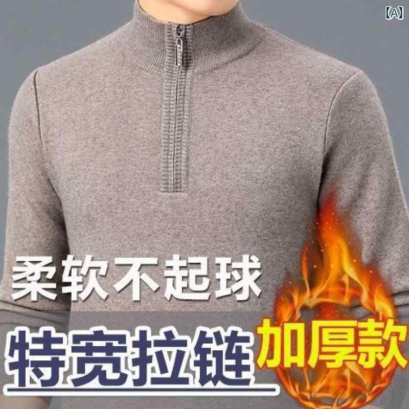 ニット メンズ 男性用 セーター ハーフジップ タートルネック ウール混 格子柄 シニア 向け 厚手 秋冬 あったか 普段使い・スタイル: プルオーバー・フィット: スリム・ネックライン: ハイネック・袖丈: 長袖・厚さ: 厚手・柄: 格子...