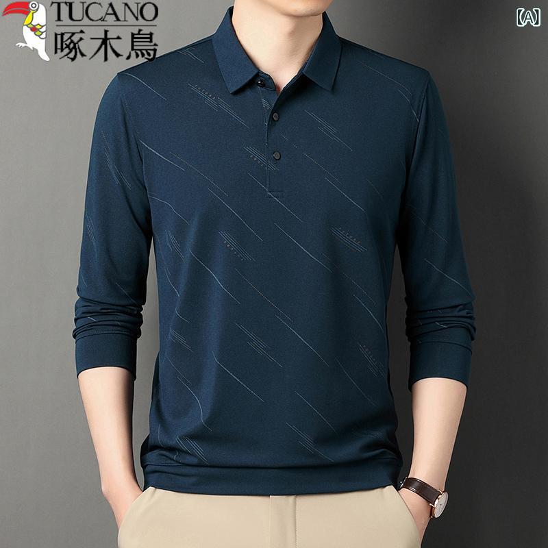 Tシャツ メンズ 男性用 長袖 ポロシャツ 接触冷感 薄手 ストライプ柄 普段使い 部屋着 春夏 ネイビー グレー ブラック グリーン・・柄: ストライプ・フィット: ゆったり・対象: ・ネックライン: 襟付き・袖丈: 長袖・厚さ: 薄手・...