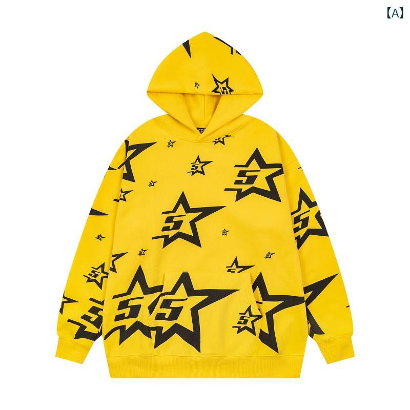 パーカー メンズ レディース 裏起毛 星柄 プリント フーディ トップス 秋冬 綿 黄色 ゆったり カジュアル・カテゴリ: 卫衣/绒衫・スタイル: 嘻哈・タイプ: プルオーバー・ネックライン: ラウンドネック・袖丈: 長袖・袖タイプ: レギ...