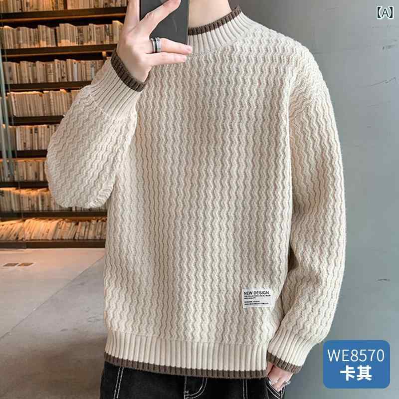 波 模様 セーター メンズ 秋冬 インナー 服 フェイクツーピース 重ね着風 セーター プラスベルベット 暖かい 厚手 ハーフ タートルネックセーターバージョン: ルース詳細: カラーマッチング基本スタイル：に生地: 人造繊維該当シーン：レ...
