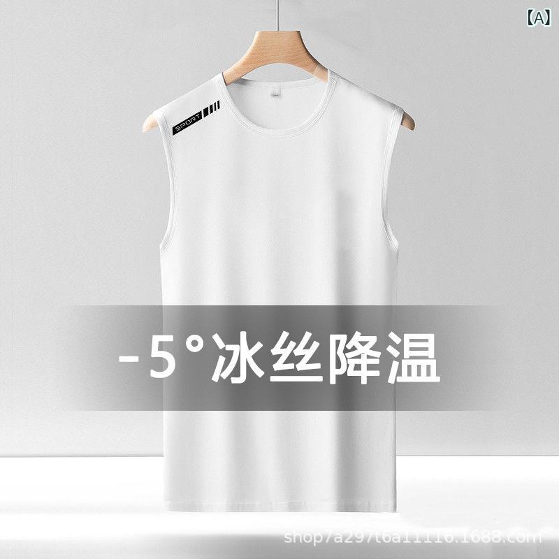 タンクトップ メンズ 男性用 メッシュ 吸湿速乾 ノースリーブ Tシャツ スポーツ インナー 部屋着 普段使い 白 黒 グレー 接触冷感 ポリエステル・カテゴリ: スポーツタンクトップ・版型: ゆったり・柄: アルファベット・主な素材: ポ...