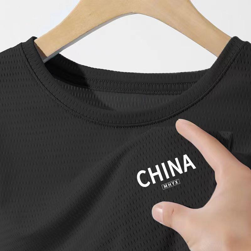 Tシャツ メンズ 男性用 大きいサイズ 半袖 ポリエステル 接触冷感 吸湿速乾 薄手 メッシュ スポーツ 普段使い 白 黒 グレー・商品カテゴリ: Tシャツ・スタイル: ベーシック・柄: 文字.幾何学模様.プリント・袖丈: 半袖・ネックライ...