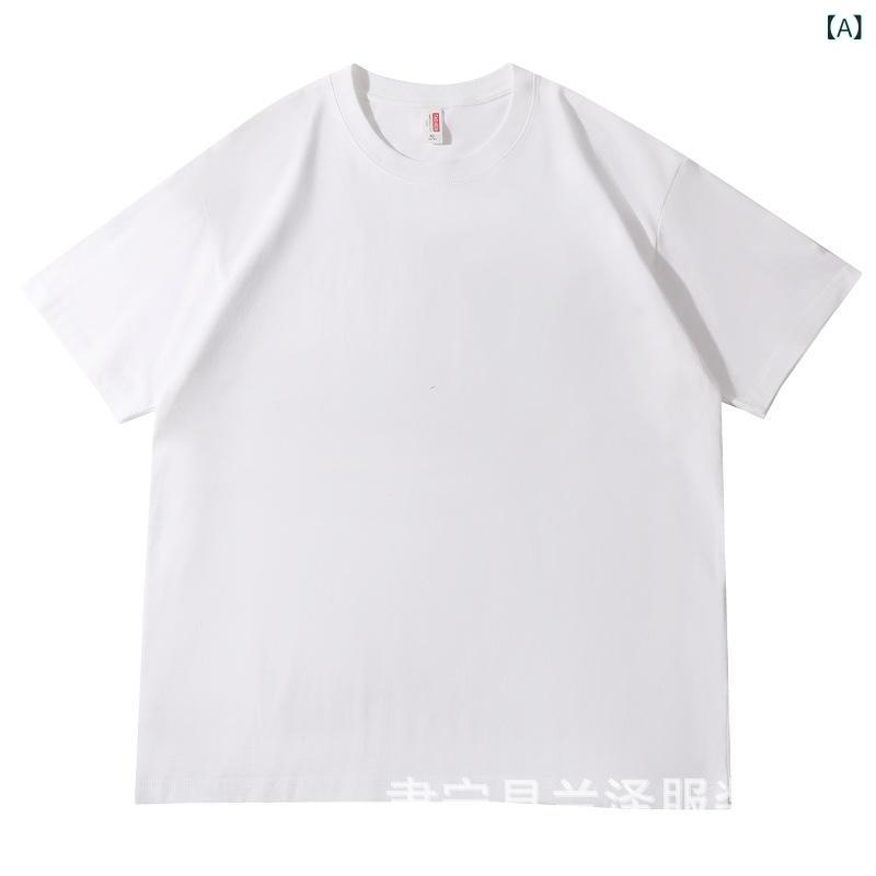 Tシャツ 男女兼用 トップス 半袖 無地 ドロップショルダー 綿 カジュアル 普段使い ルームウェア 白/黒/グレー/ベージュ/ブルー/レッド/グリーン S/M/L/XL/XXL/XXXL・項目名: スタイル・値: ベーシック・項目名: 柄...