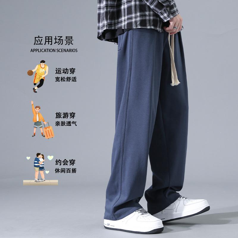メンズ ズボン パンツ カジュアルパンツ ストレート ゆったり 春秋 薄手 無地 普段使い 部屋着 グレー 黒 緑 紺色 大きいサイズ