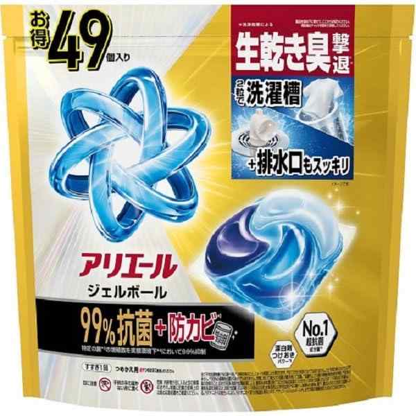 P&amp;G アリエールジェルボールプロ パワー メガJ 49個常温
