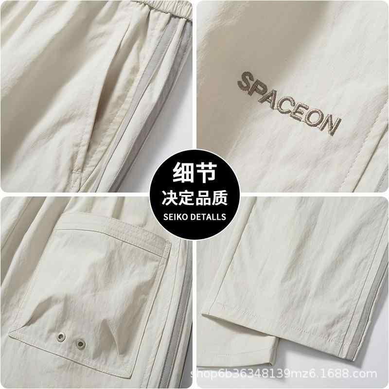 カジュアルパンツ 男性用 運動 伸縮性 ストレート カーゴパンツ 薄手 ウエストゴム ズボン 涼しい 無地 黒 ブラック グレー カーキ 普段使い・カテゴリ: メンズパンツ・スタイル: スポーツ.カジュアル・対象年齢: 成人.青少年・デザイ...