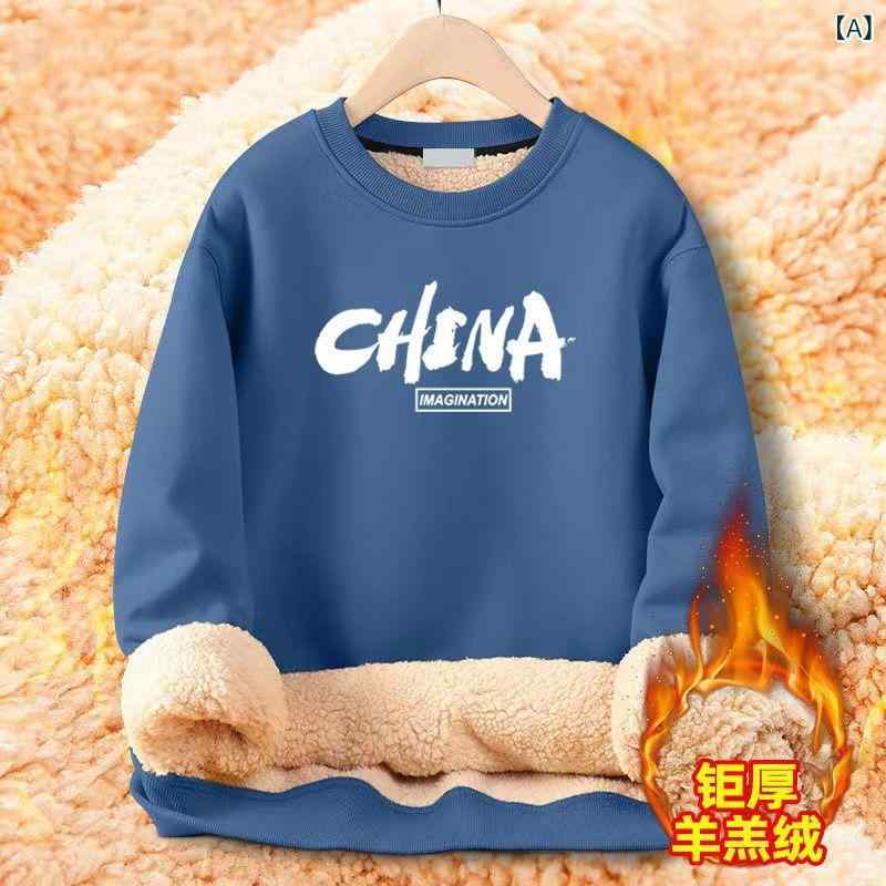 スウェット メンズ 裏起毛 トレーナー 秋冬 防寒 暖か トップス ポリエステル プリント カジュアル 普段使い 部屋着 雾霾藍 浅グレー ブラック・カテゴリ: スウェット/トレーナー・スタイル: カジュアル・デザイン: プルオーバー・フー...