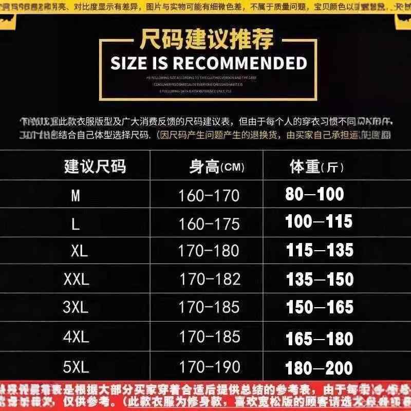 パーカー メンズ 秋冬 裏起毛 スウェット ジップアップ ジャケット トップス 無地 長袖 ラグラン袖 ドロップショルダー リブ袖 Vネック ライトアウター 普段使い デイリー ウェア 深グレー 浅グレー 黒 白 杏色 コーヒー色 深藍色・...