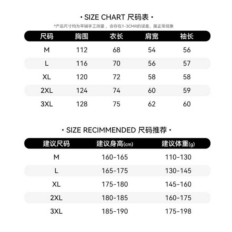 スウェット メンズ 美式 レトロ トレーナー ゆったり プルオーバー 長袖 ポリエステル 無地 秋冬 黒 ブラック グレー グリーン グレー・スタイル: 美式復古・カテゴリ: 卫衣/绒衫・対象: 若者・タイプ: プルオーバー・ネックライン:...