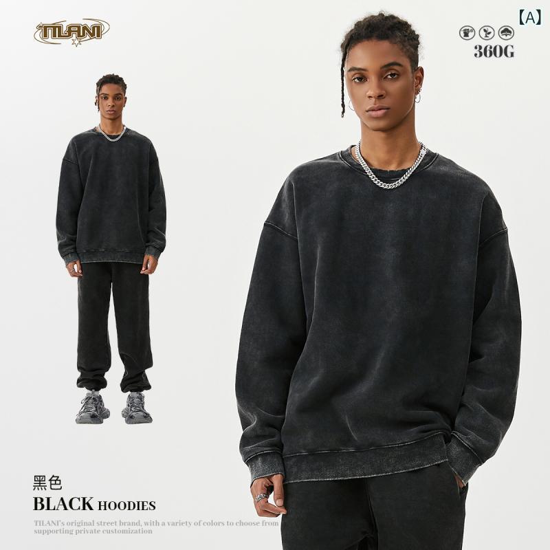 スウェット メンズ 男性用 トップス プルオーバー ラウンドネック トレーナー 裏起毛 ドロップショルダー ゆったり 無地 ウォッシュ加工 ブラック ピンク系 レッド系 グレー系 グリーン系 パープル系 秋冬・スタイル: 美式復古・対象: ...