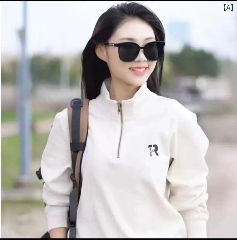 スウェット メンズ 男性用 裏起毛 長袖 立襟 プルオーバー 無地 薄手 スポーツ MIXスタイル アウトドア 春秋 白 黒 青 緑