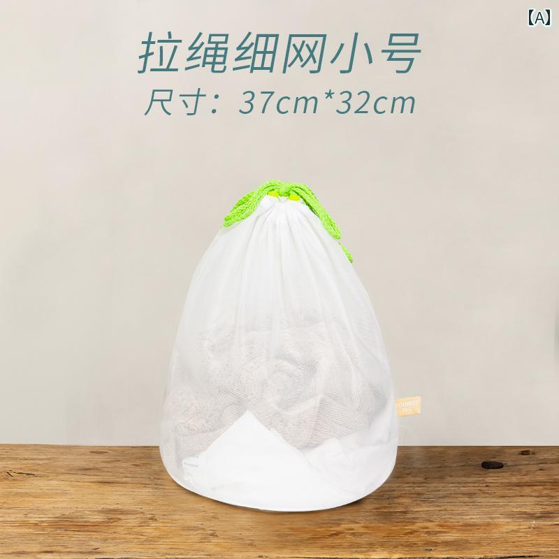 巾着 ランドリーバッグ 洗濯 機用 保護 変形 防止 ウール セーター ダウン ジャケット ネットバッグ カーテン メッシュバッグ