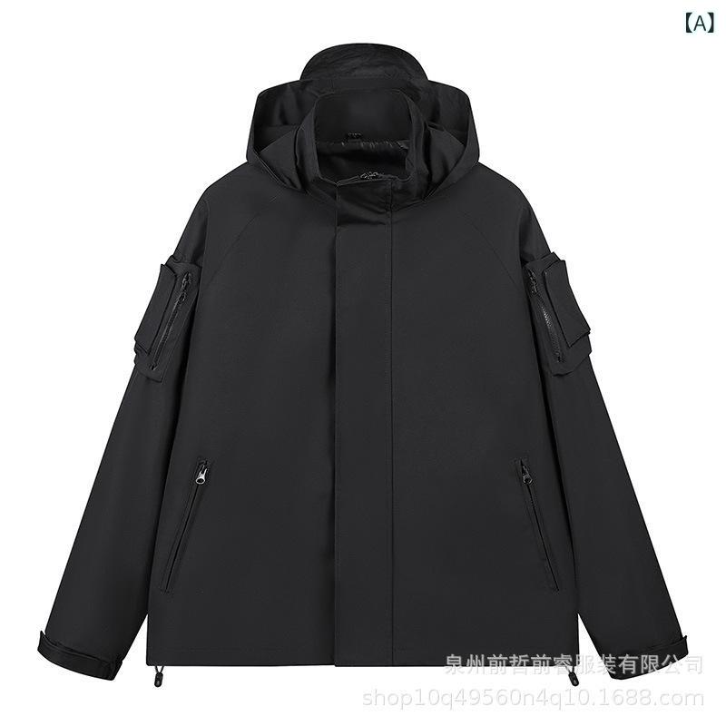 ジャケット メンズ 春秋 撥水 防汚 耐摩耗 多ポケット フード付き ブルゾン ジャンパー アウター ミリタリー カーキ ブラック ポリエステル・商品カテゴリ: ジャケット・素材機能: 耐摩耗性.防汚性.吸湿性.速乾性.高色堅牢度・スタイル...