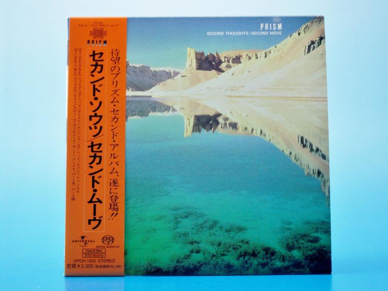 SECOND THOUGHTS/SECOND MOVE(SACD Hybrid)(紙ジャケット仕様)【 ご注文確定のタイミングについて 】 商品は他サイトでも販売しているため、在庫反映にタイムラグが生じる場合がございます。入れ違いで完売とな...
