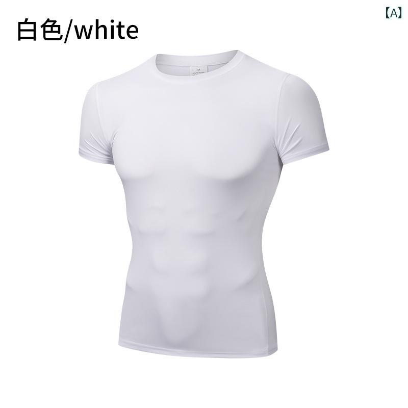 スポーツ 半袖 タイツ メンズ Tシャツ ランニング トレーニング バスケットボール トップス 速乾 通気性高弾性 フィットネスウェア機能: 通気性サイズ: 26 (45-65 斤).28 (60-75 斤).30 (70-85 斤).S ...