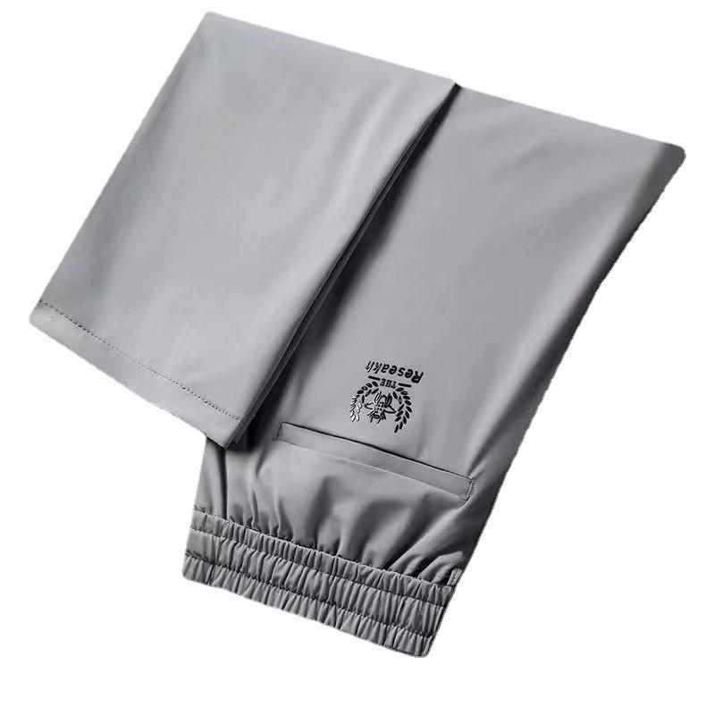 パンツ メンズ 接触冷感 ストレッチパンツ 薄手 伸縮性 イージーパンツ ストレートパンツ ズボン 涼しい 無地 ルームウェア 部屋着 普段使い ブラック グレー グリーン 春夏・カテゴリ: カジュアルパンツ・スタイル: カジュアル・対象:...