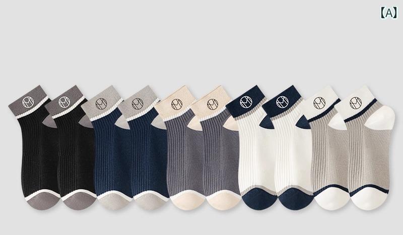メンズソックス 秋冬用 デオドラント 吸汗 綿 メンズショート 春秋用 スニーカー 靴下 セット まとめ買い スポーティー おしゃれ生地素材構成: 綿95%.ポリウレタン弾性繊維(スパンデックス)5%