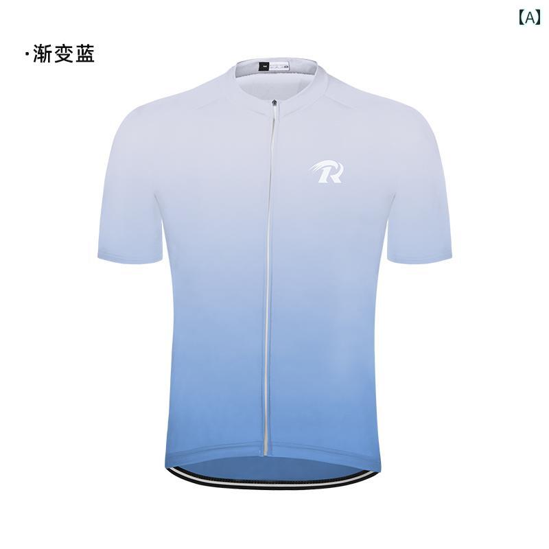夏用 サイクリング スーツ ロード メンズ 半袖 トップ ビブ ショーツ レディース マウンテンバイク ウェア.カラフルカラーオシャレデザインモデル: Shangeカラフル半袖シリーズサイズ: SML XL XXL XXXL色：[サイクリン...