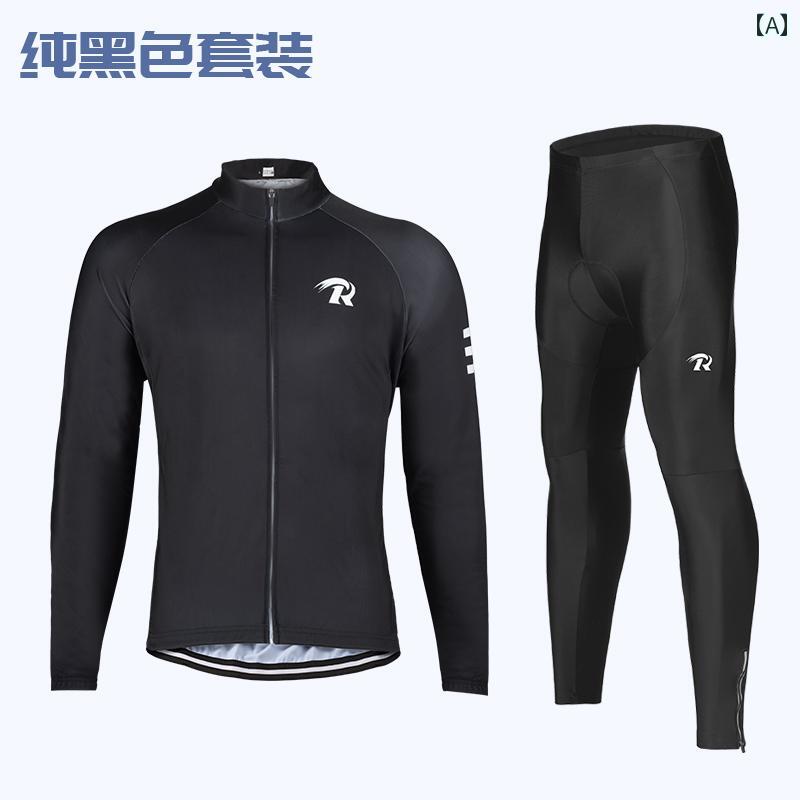 サイクリングジャージ メンズと レディース サイクリング パンツ ロード バイクウェア マウンテンバイク 長袖 スーツ 春夏 秋 サイクリング 用品モデル: GKBKCXQXF9サイズ: S M L XL XXL XXXL 4XL 5XL色...