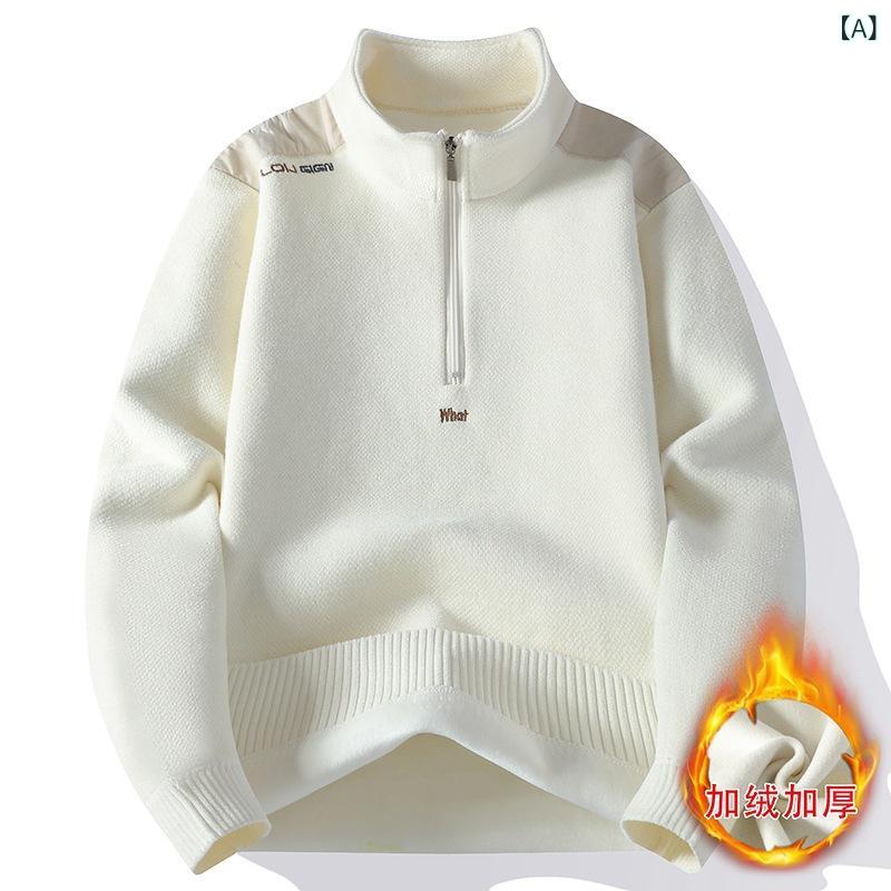 ニット メンズ ハーフジップ プルオーバー セーター コットン混紡 トップス 長袖 カットソー 秋冬 韓国 スタイル M L XL 2XL 3XL 4XL