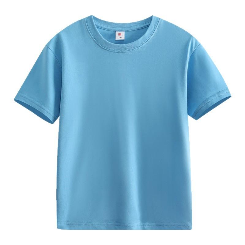 Tシャツ キッズ 半袖 Tシャツ 子供服 男女兼用 無地 トップス カットソー 綿 白 黒 杏色 緑 黄色 オレンジ 赤 桃色 ピンク 水色 青 紫 100 110 120 130 140 150 160・カテゴリ: Tシャツ・スタイル: ...