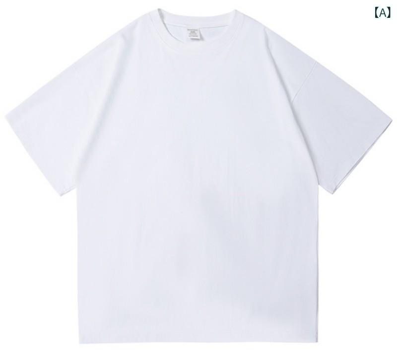 Tシャツ 男女兼用 トップス カットソー 半袖 無地 厚手 コットン ブラック アイボリー グレー ネイビー ブラウン グリーン イエロー パープル ピンク ブルー レッド ベージュ 春夏・スタイル: ベーシック・主な素材: 綿・素材構成:...
